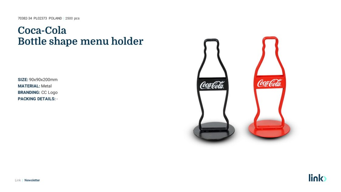 Coca-Cola Innovations Page - Link