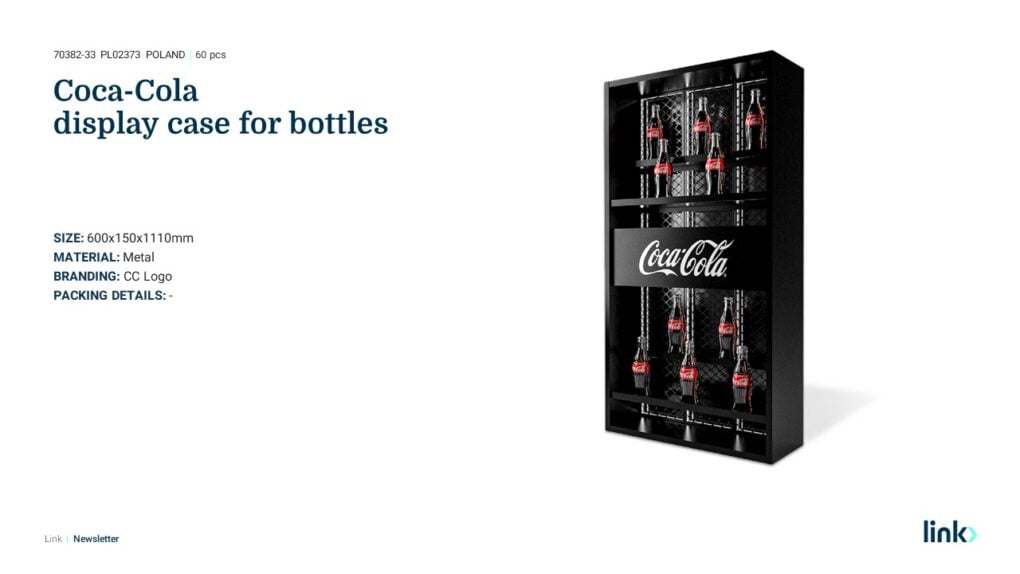 Coca-Cola Innovations Page - Link