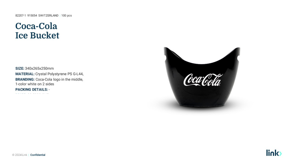 Coca-Cola Innovations Page - Link