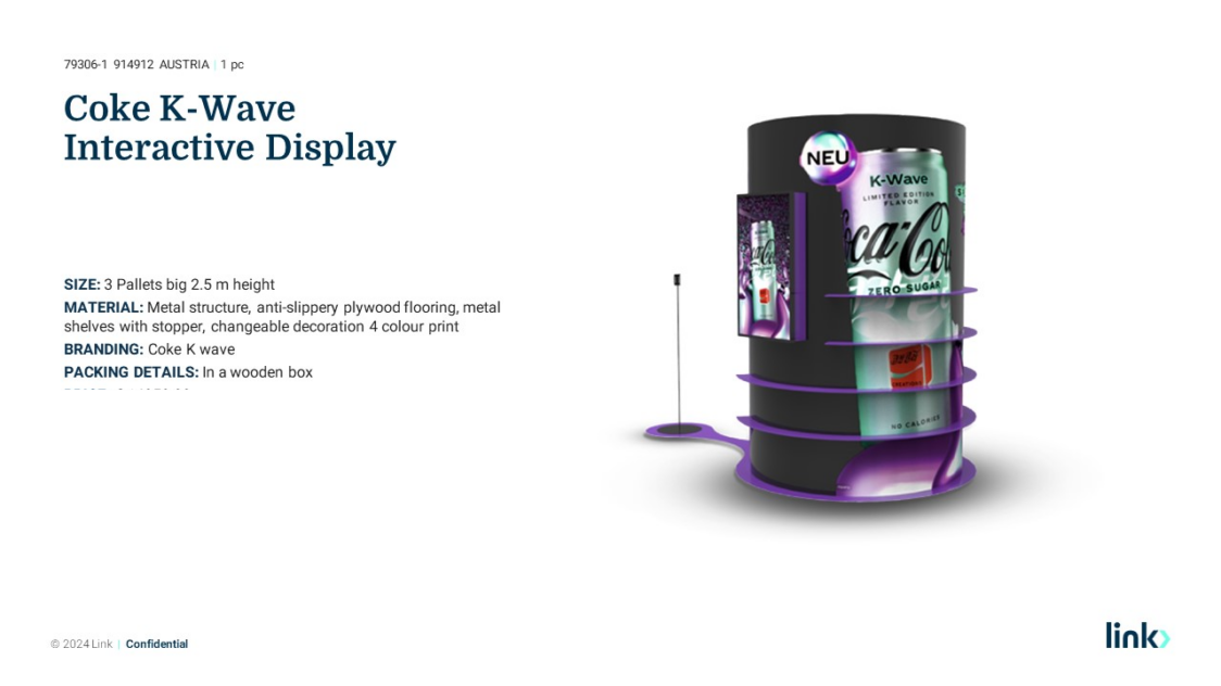 Coca-Cola Innovations Page - Link