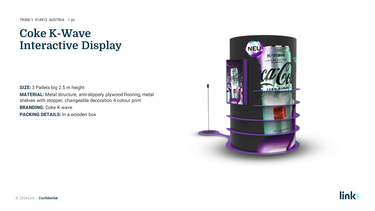 Coca-Cola Innovations Page - Link